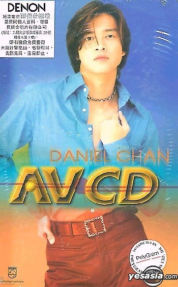 YESASIA: Daniel Chan AVCD CD - Daniel Chan, Universal Music Hong Kong ...