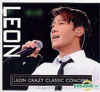 YESASIA: Leon Lai - Crazy Classic Concert 2005 Live (2CDs) CD - Leon ...