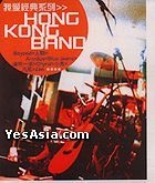 YESASIA : 華納我愛經典系列 - Hong Kong Band 鐳射唱片 - Beyond, 達明一派, 華納 (HK) - 粵語音樂 ...