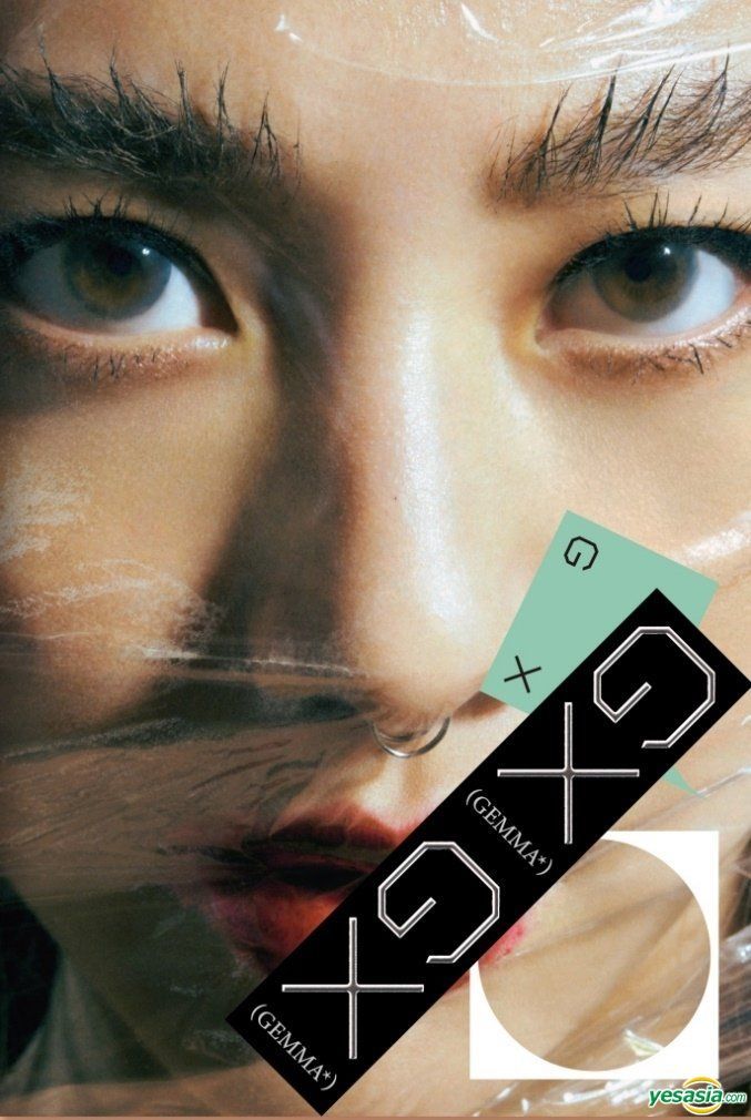 YESASIA: GX (Type A) CD - Emma Wu (Gui Gui), Avex Taiwan Inc ...