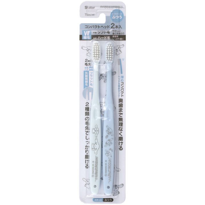YESASIA: Cinnamoroll Toothbrush (2 Pieces Set) - Skater - Lifestyle ...