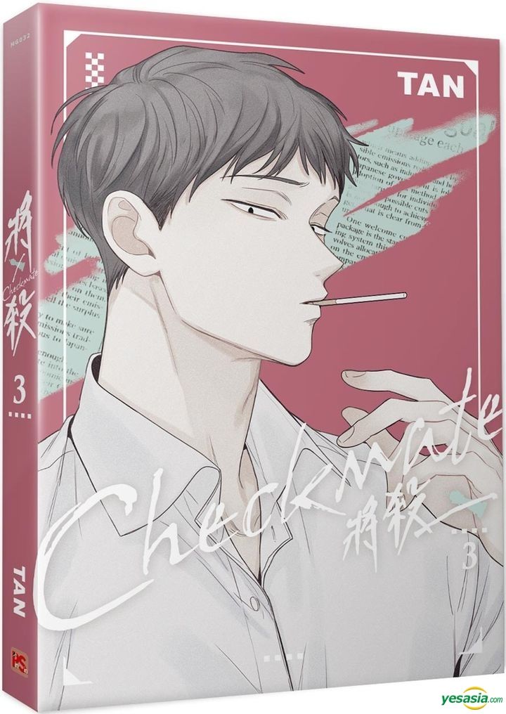 YESASIA: Checkmate (Vol.3) - Yunku, Chye Tan, Ping Xin Chu Ban - Taiwan ...