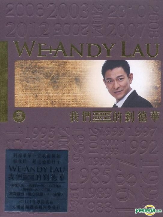 YESASIA: We + Andy Lau Cantonese Greatest Hits 2012 (3CD) (Limited ...