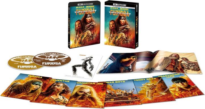 YESASIA: Furiosa: A Mad Max Saga [4K Ultra HD Blu-ray+Blu-ray] (Japan Version) Blu-ray - George ...