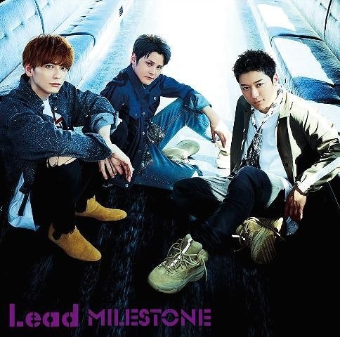 YESASIA : MILESTONE [Type B](CD+PHOTOBOOK) (初回限定版)(日本版) 镭射唱片 - Lead ...