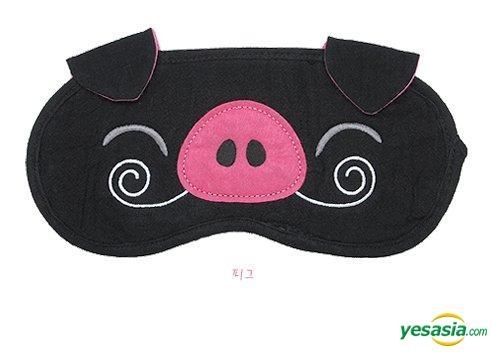 YESASIA: Cute Eye Mask (Pig) GIFTS - 2Young - Lifestyle & Gifts - Free ...
