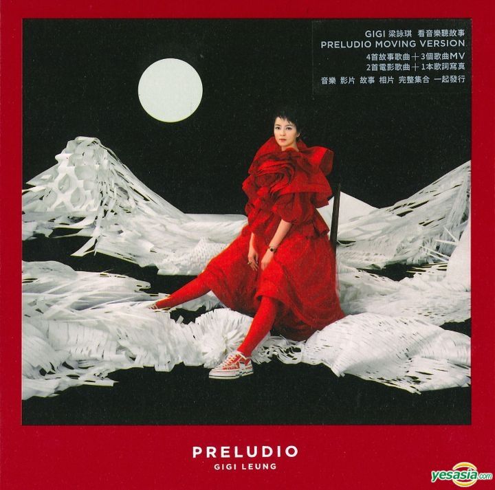 YESASIA: Preludio (CD + DVD) (Moving Version) CD - Gigi Leung ...