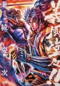 YESASIA: Gifuu Doudou!! Kanetsugu to Keiji Vol.2 (DVD)(Japan Version) DVD - Namikawa Daisuke ...