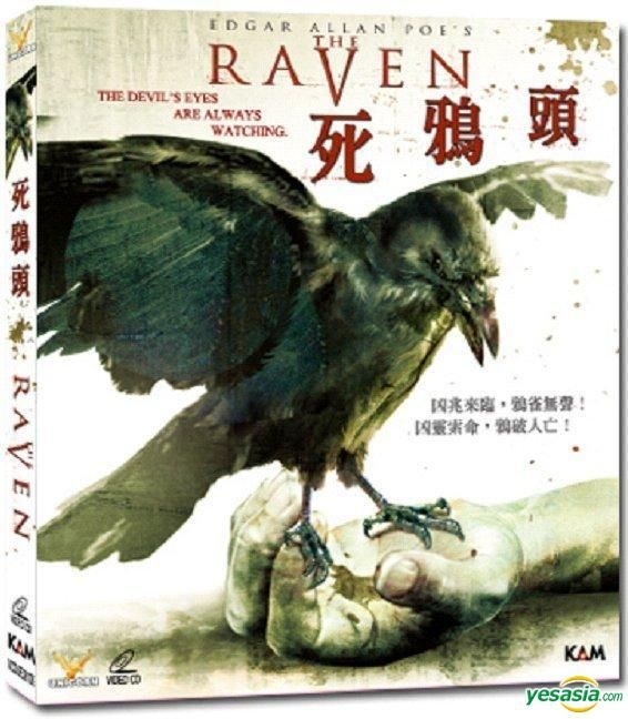 YESASIA: The Raven (2006) (VCD) (Hong Kong Version) VCD - Jack Quinn ...