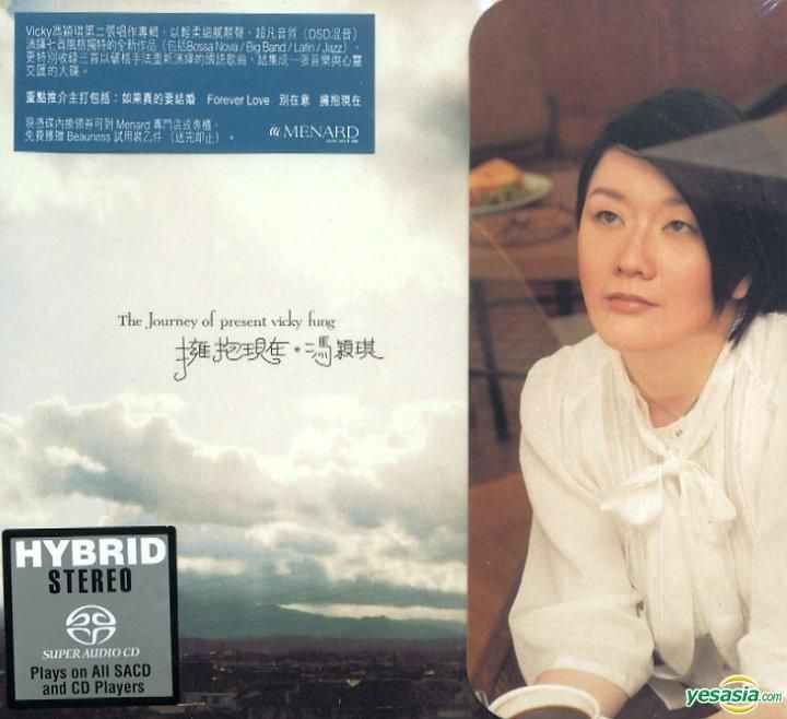 YESASIA: The Journey Of Present (SACD) CD - Vicky Fung - Cantonese Music - Free Shipping - North ...