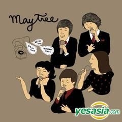 YESASIA: Maytree Mini Album - The Maytree CD - Maytree, Sony Music (KR) - Korean Music - Free ...