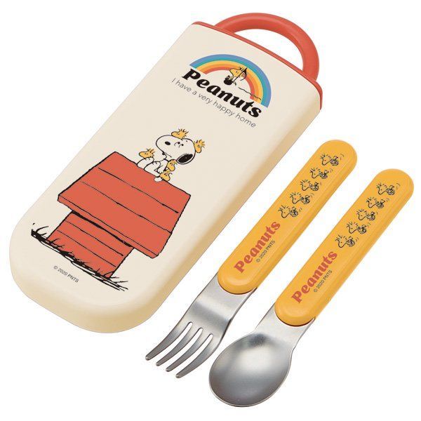 YESASIA: SNOOPY Cutlery Set with Case (Spoon & Fork) - Skater - Lifestyle & Gifts - Free Shipping