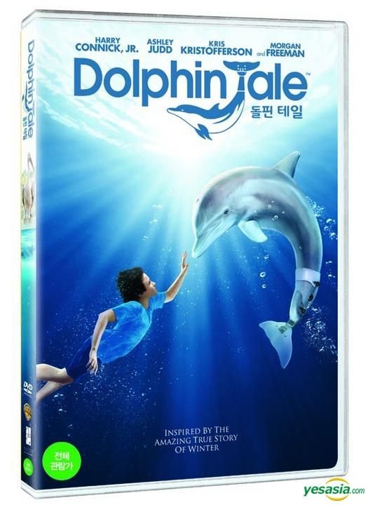 YESASIA: Dolphin Tale (DVD) (Korea Version) DVD - Morgan Freeman ...