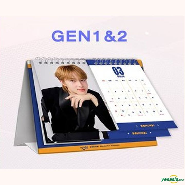 YESASIA: DMD (Domundi) : Desktop Calendar - Gen 1&2 PHOTO/POSTER ...