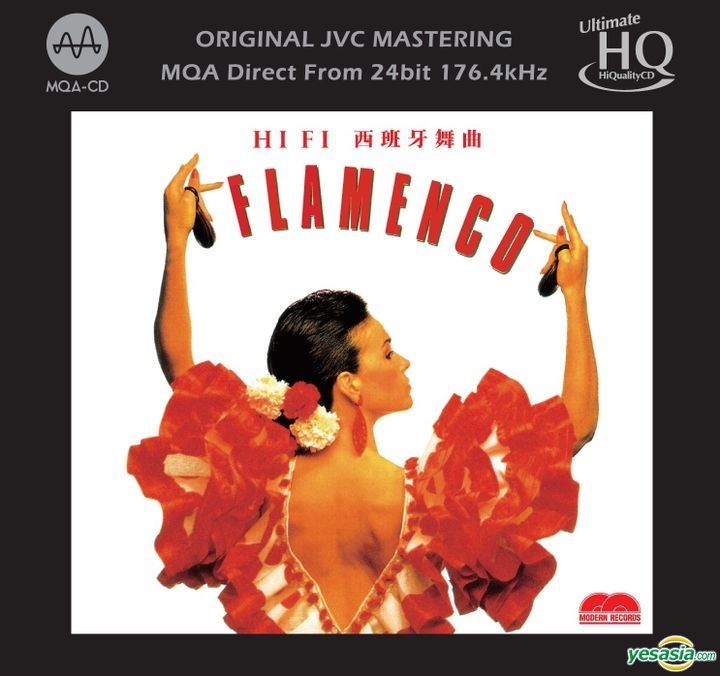 YESASIA : Hi Fi Flamenco 西班牙舞曲 (MQA + UHQCD) 鐳射唱片 - 純音樂, 現代音像 - 所有華語音樂 - 郵費全免 - 北美網站