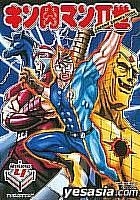 YESASIA: Kinnikuman Nisei 04 DVD - watanabecheru - Anime in Japanese ...