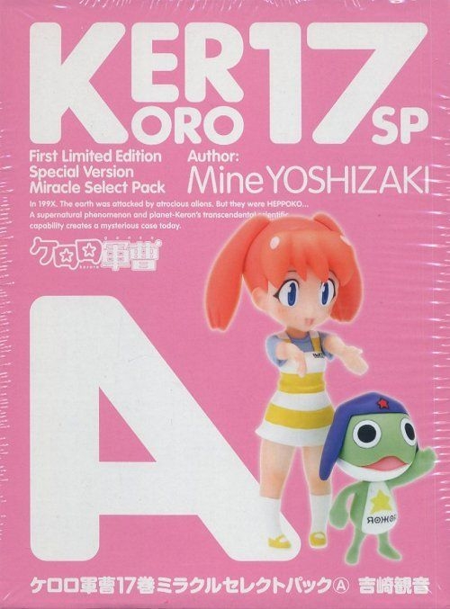 YESASIA: Keroro Gunso 17 Miracle Select Pack A - Kadokawa Shoten - Comics in Japanese - Free ...