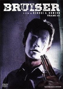 YESASIA: Bruiser (Japan Version) DVD - Peter Stormare, Jason Fleming ...