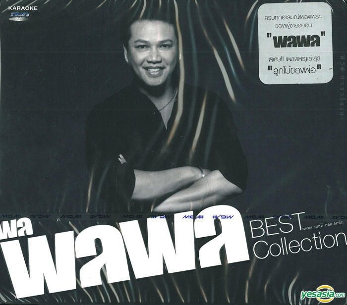 YESASIA: Palaphol : Best Collection (2CD) (Thailand Version) Music ...