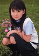 YESASIA: Morishita Mai Photo Book "Osanpo" PHOTO/POSTER,PHOTO ALBUM,FEMALE STARS - yao nobuyasu ...