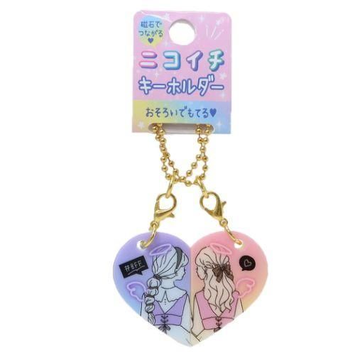 YESASIA: Girls Pair Keychain - CRUX - Lifestyle & Gifts - Free Shipping