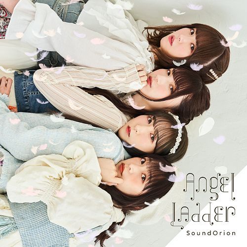 YESASIA: Angel Ladder (Normal Edition) (Japan Version) Music ...