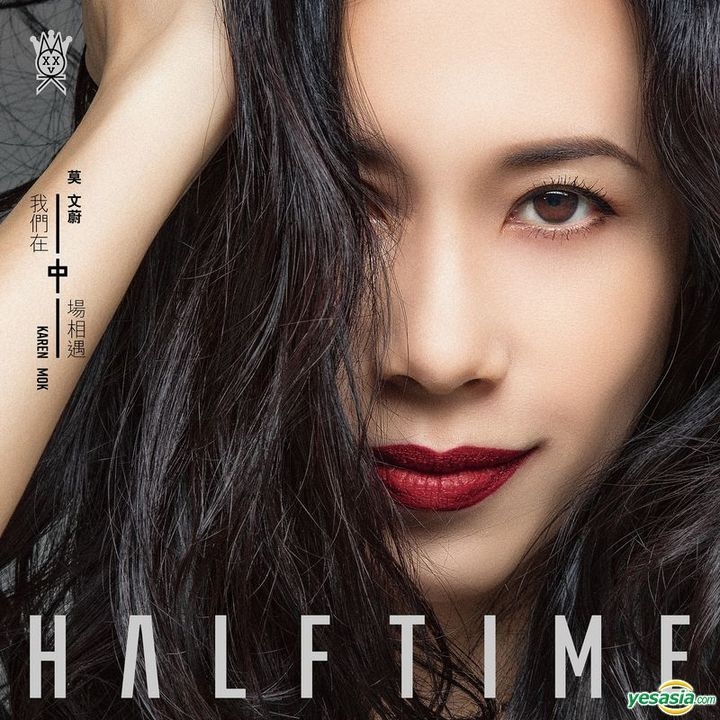 YESASIA: HALF TIME (Regular Version) CD - Karen Mok, Sony Music ...