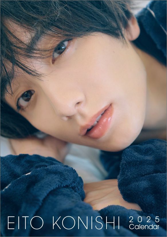 YESASIA: Konishi Eito 2025 Desktop Calendar (Japan Version) MALE STARS,PHOTO/POSTER,CALENDAR ...