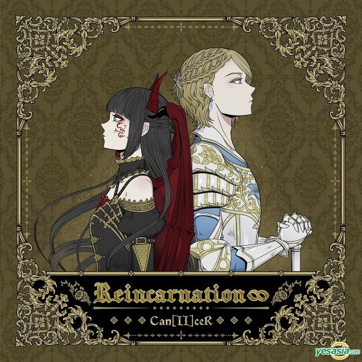 YESASIA : Reincarnation∞ (CD + 繪本) 鐳射唱片 - Can[II]ceR, 禾廣娛樂 - 國語音樂 - 郵費全免