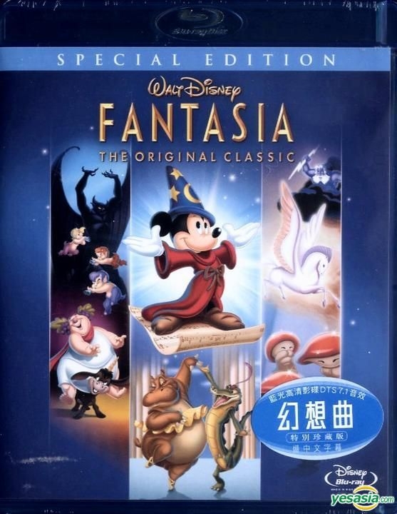 YESASIA: Fantasia Special Edition (Blu-ray) (Hong Kong Version) Blu-ray - Intercontinental Video ...