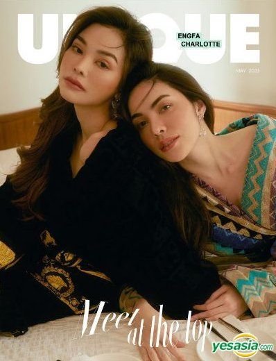 YESASIA: UNIQUE May 2023 - Engfa & Charlotte (Cover B) 女性アーティスト,写真集 ...