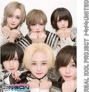 YESASIA: Tokimeki UNITED [Yumekui NEON] (Japan Version) CD - Real Idol ...