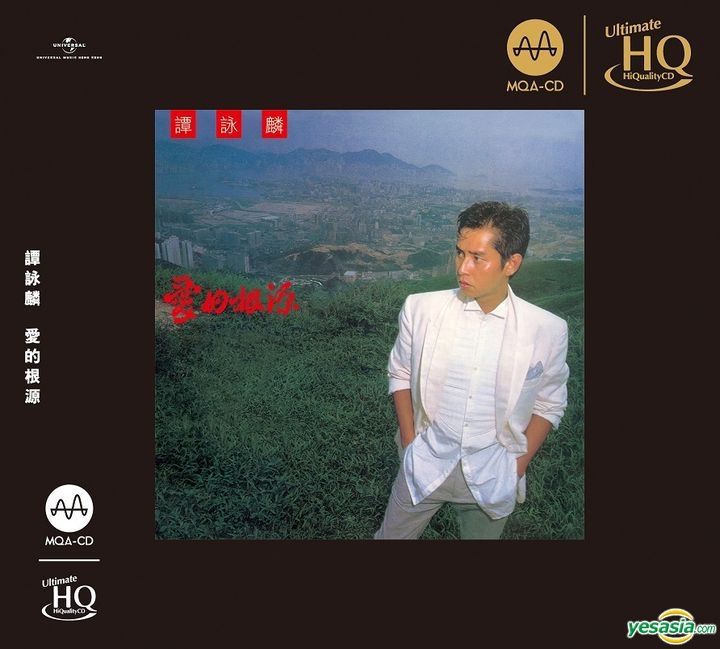 YESASIA : 愛的根源 (MQA UHQCD) 鐳射唱片 - 譚詠麟, 環球唱片(香港) - 粵語音樂 - 郵費全免