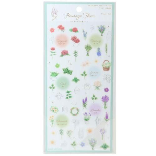 YESASIA: Flowers Sticker (Herb) - Kamio Japan - Lifestyle & Gifts ...