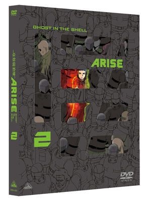 YESASIA: Ghost in the Shell: Arise 2 (DVD)(English Subtitled)(Japan Version) DVD - Sakamoto ...