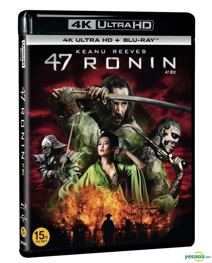YESASIA: 47 Ronin (4K Ultra HD + Blu-ray) (Korea Version) Blu-ray - Keanu Reeves, Shibasaki Ko ...
