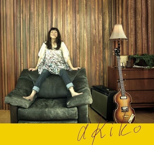 YESASIA: Akiko - English Version - (Japan Version) Music - Yano Akiko ...