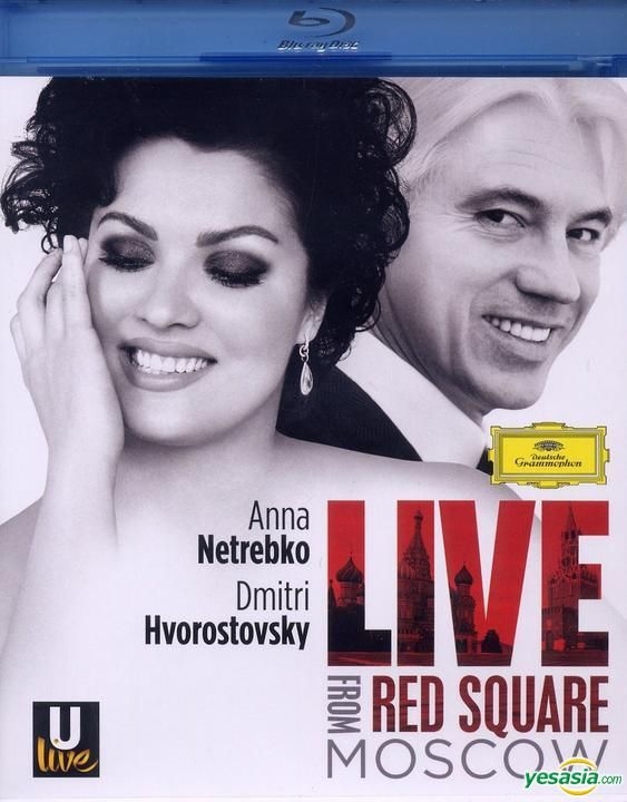 YESASIA: Live from Red Square (Blu-ray) (EU Version) Blu-ray - Anna ...