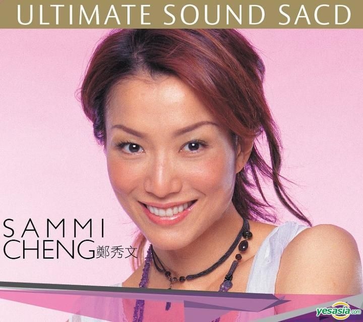 YESASIA: Sammi Cheng Ultimate Sound (SACD) (Limited Edition) CD - Sammi Cheng, Warner Music Hong ...