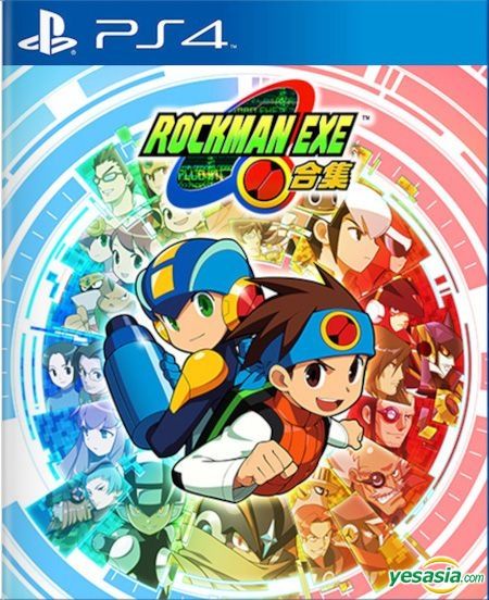 YESASIA : 洛克人 EXE 合集 (亞洲中文版) - - PlayStation 4 (PS4) 電玩遊戲 - 郵費全免