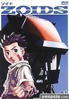 YESASIA: Zoids (DVD) (Vol.1) (Japan Version) DVD - Omoto Makiko, Kishio ...