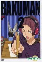 YESASIA: Bakuman (DVD) (Vol.2) (Taiwan Version) DVD - Muse (TW) - Anime ...