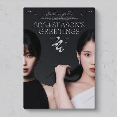 YESASIA: IU 2024 Season's Greetings PHOTO/POSTER,MALE STARS,CALENDAR,Celebrity Gifts,GROUPS - IU ...