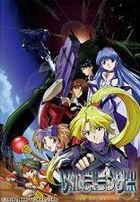 YESASIA: Melty Lancer The Animation - Complete (DVD) (Japan Version ...