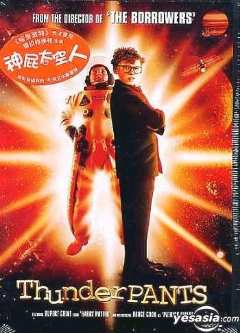 YESASIA: Thunder Pants DVD - Bruce Cook, Rupert Grint, Intercontinental ...