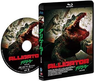 YESASIA: Alligator 4K Restored (Blu-ray) (Japan Version) - Robert ...