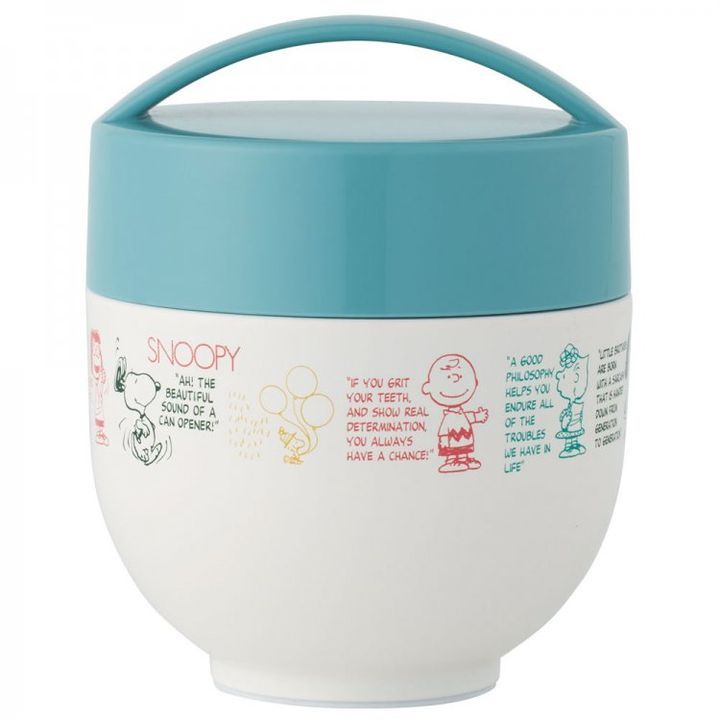 YESASIA: SNOOPY Thermal Lunch Box 540ml - Skater - Lifestyle & Gifts - Free Shipping - North ...
