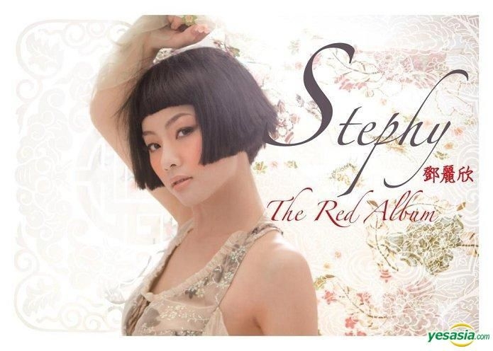YESASIA: The Red Album (Version A) CD - Stephy Tang, Gold Label ...