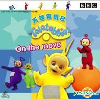 YESASIA: Teletubbies - On The Move (VCD) (Hong Kong Version) VCD ...