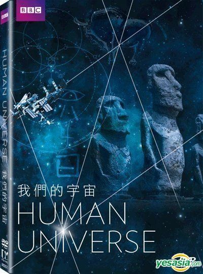 YESASIA: Human Universe (2014) (DVD) (Ep. 1-5) (BBC TV Program) (Hong ...